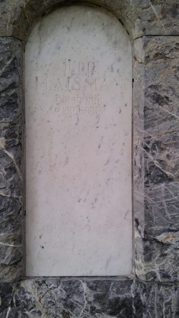 Spominski park Navje – Momus